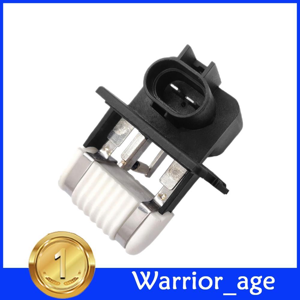 25385F2000 Cooling Fan Resistor for Hyundai Elantra Sonata Kia Forte ...