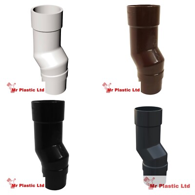 Freeflow 68mm Round Pipe Mini Offset in Black, Brown, Anthracite ...