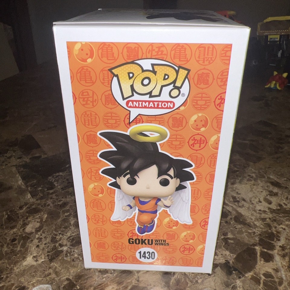 Funko Pop! Vinyl: Dragon Ball - Goku with Wings - Diamond Comics ...