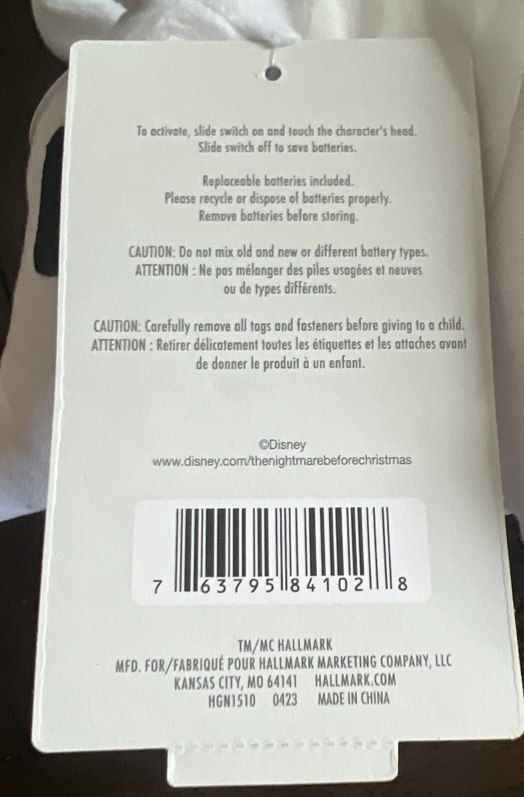 Hallmark ZERO Plush Nightmare Before Christmas Disney Motion Sound ...
