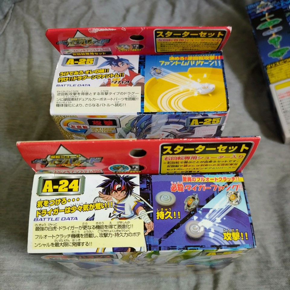 A-24 Driger, A-25 Dragoon Fighter, A-27 Dranzer Flame, A-35 Draciel F ...