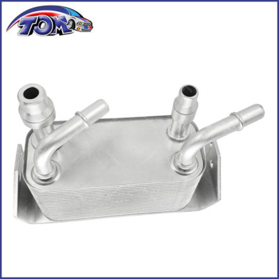 Transmission Oil Cooler For Land Rover Range Sport Lr4 Ubc500101 Diesel ...