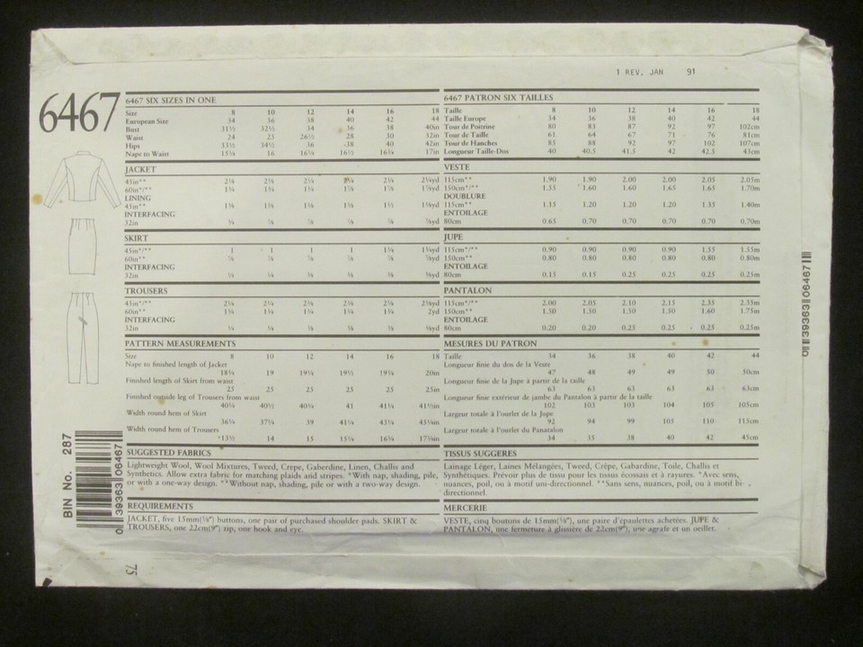 NEW LOOK PATTERN - 6467 LADIES HIGH WAIST PANTS SKIRT DBL BRST JACKET 8 ...