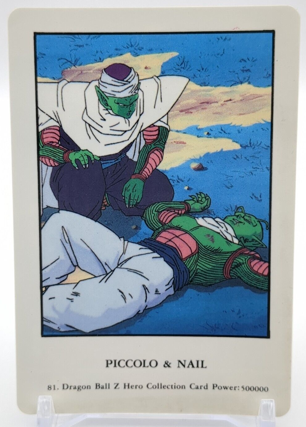 Piccolo & Nail #81 Dragon Ball Z Hero Collection Card Amada 1990s TCG ...