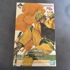 Ichiban Kuji JoJos Bizarre Adventure Stardust STAND RUSH C Prize DIO ...