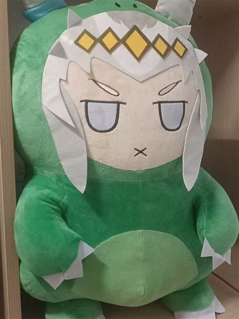 Umamusume: Pretty Derby Oguri Cap Plush Doll Stuffed Toy Pillow ...