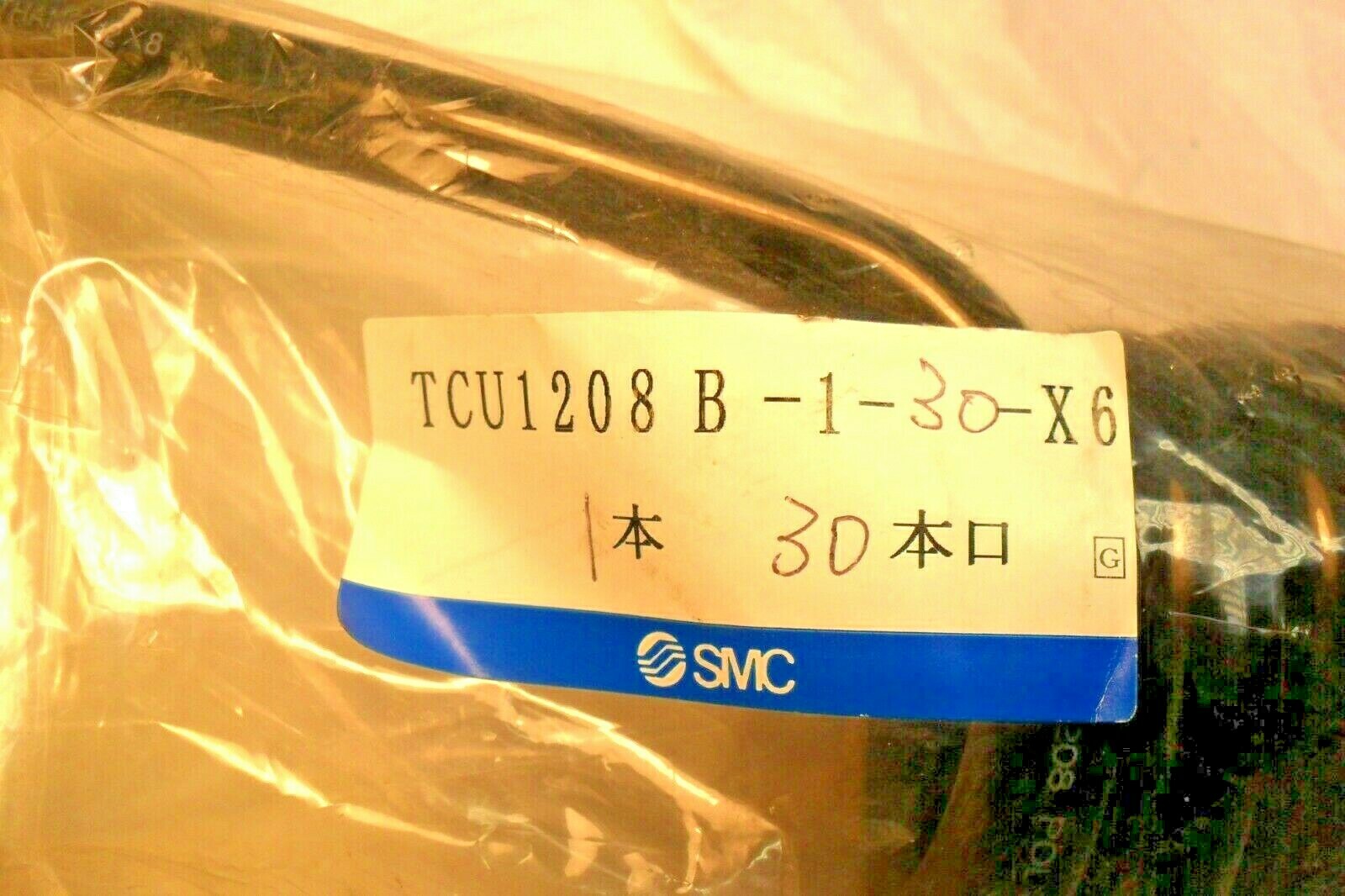SMC Polyurethane Coil Tubing TCU Series (TCU1208B-1-30-X6) 12mm od x ...