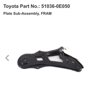 The Chain Breaker’s Storehouse | eBay Stores