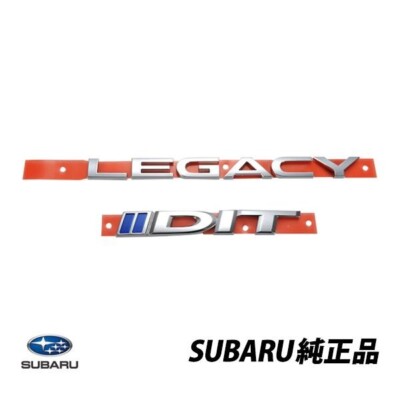 Genuine Subaru Rear Emblem Legacy DIT wagon STi 93073AJ710 | eBay