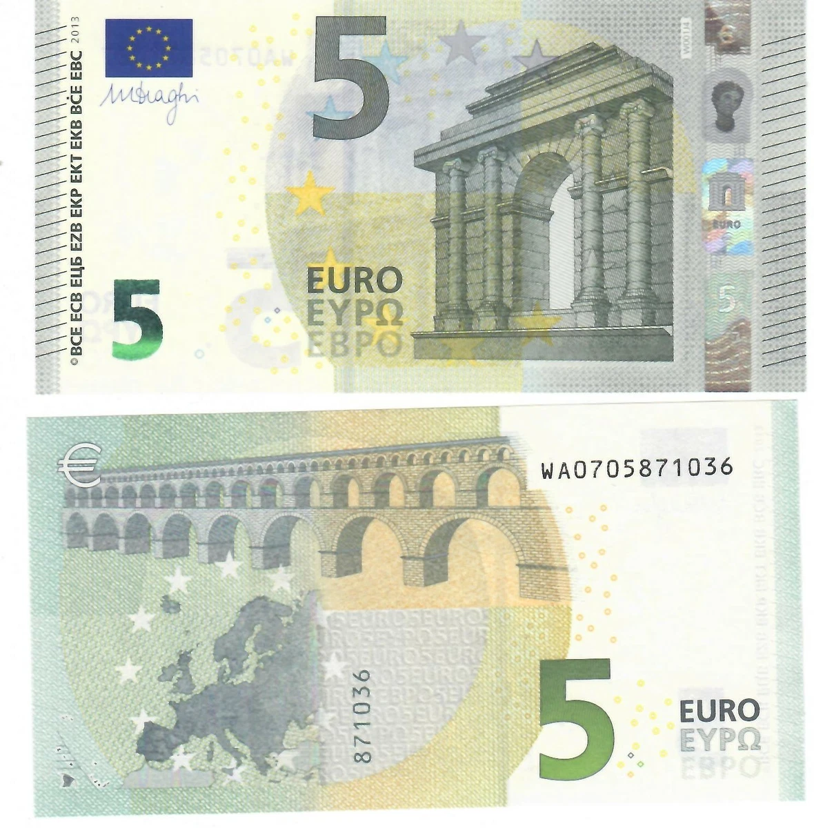 1 Euro Bill