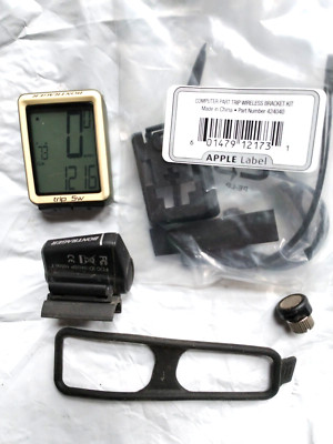 Cycle Computers & GPS - Bontrager Trip - Nelo's Cycles