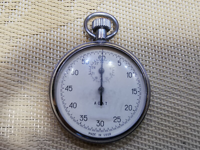 VINTAGE STOP POCKET WATCH | eBay