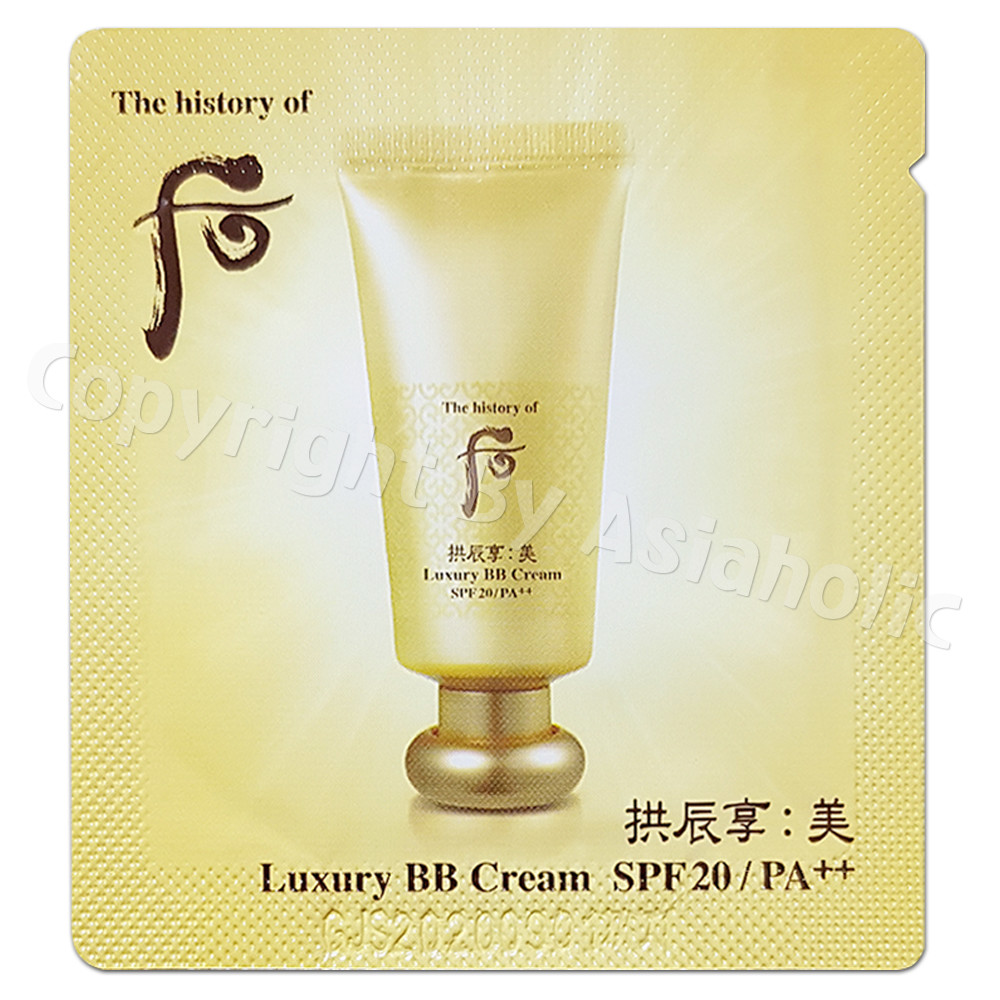 The history of Whoo Luxury BB Cream 1ml x 20pcs (20ml) SPA 20 / PA++ ...