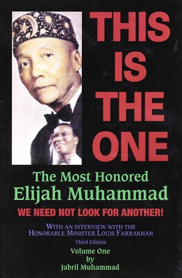 This Is The One By Jabril Muhammad | eBay