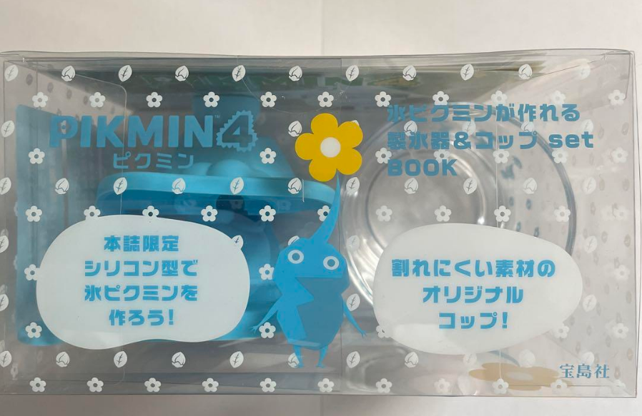 set of 2 Nintendo Pikmin 4 Ice Pikmin can be made Ice Maker & Cup Japan ...