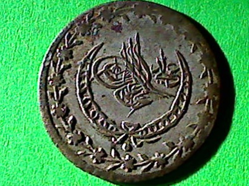 TURKEY/ OTTOMAN EMPIRE 1223 AH/YEAR 28 SULTAN ABDUL HAMMED SILVER COIN ...