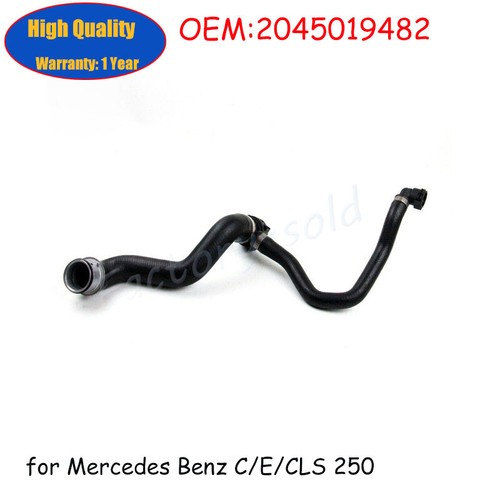 Coolant Hose Tank Connection Water Pipe For Mercedes Benz C/E/CLS 250 ...