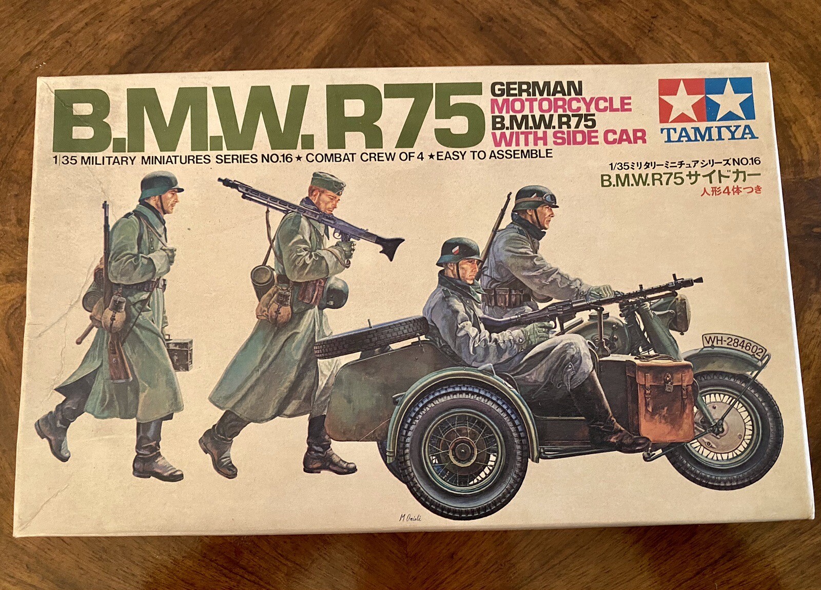 Tamiya BMW R75 German Motorcycle Model Kit 1/35. NEW MIB | eBay