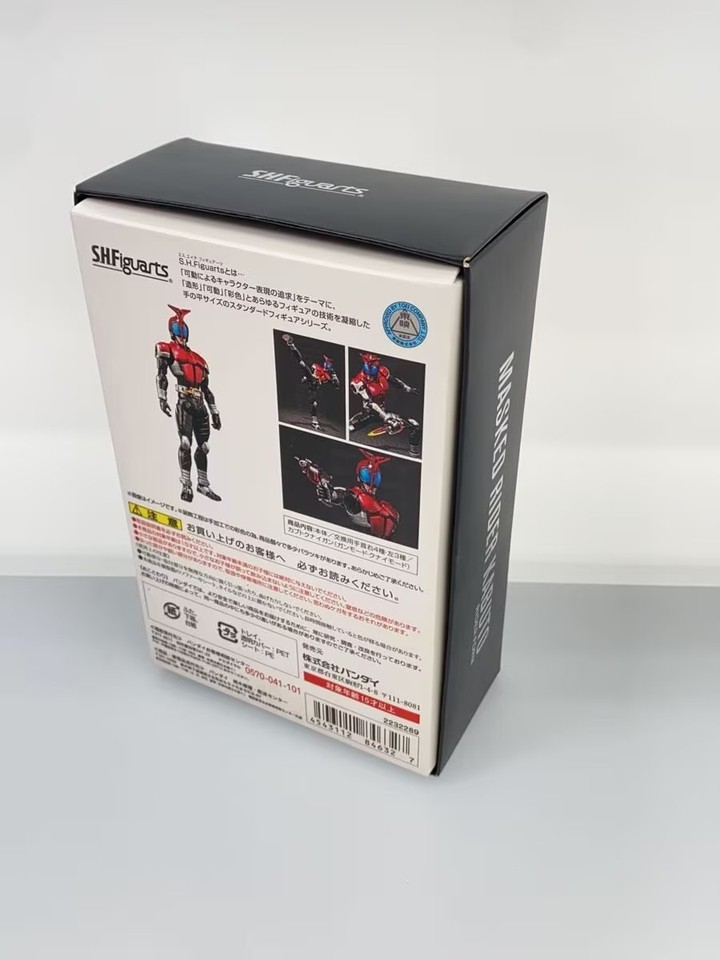 Other Brands True Bone Carving Method Kamen Rider Kabuto Rider Form ...