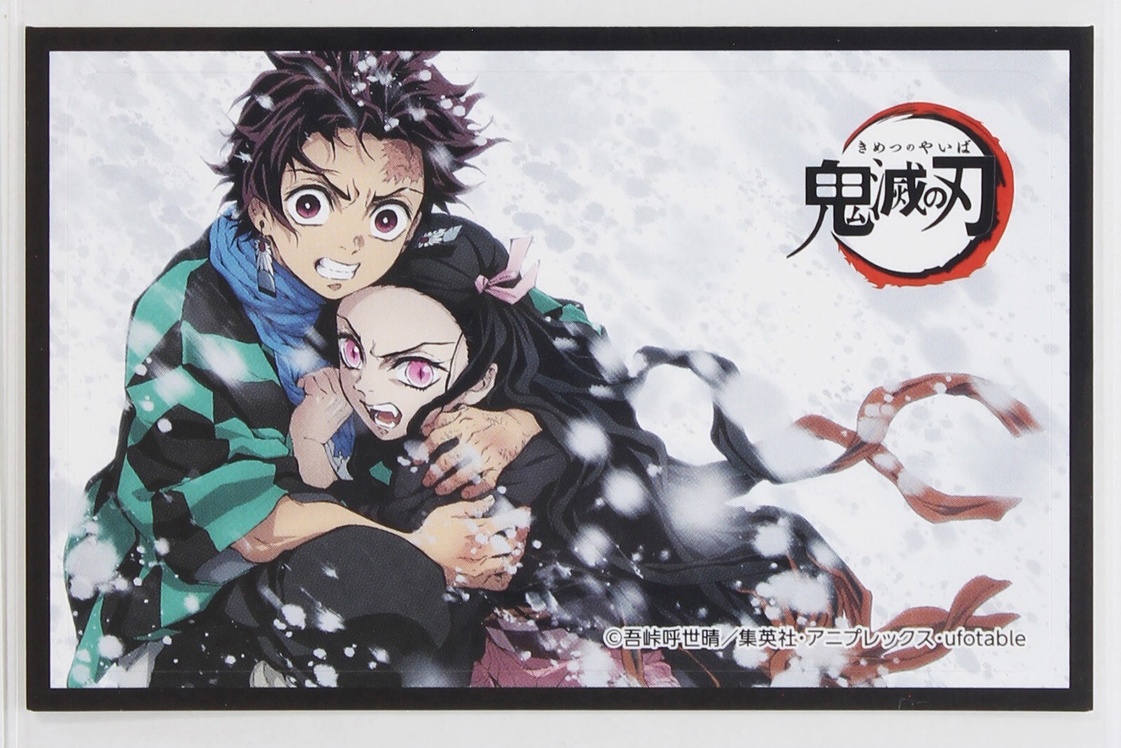 Demon Slayer Deco Seal Sticker Vol.1-36 Key Visual Tanjiro Nezuko ...
