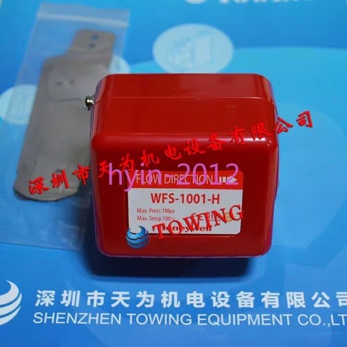 1pcs New flow switch WFS-1001-H *cm | eBay UK