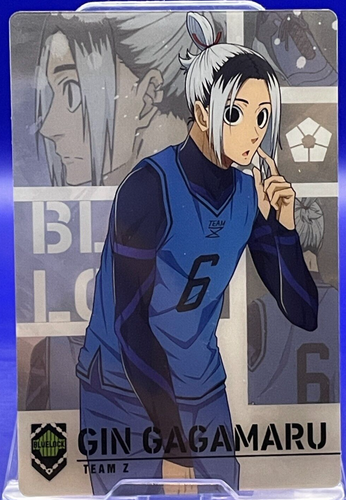 Gin Gagamaru N1-09 Blue Lock Wafer Card Baseball Bandai TCG Japanese ...