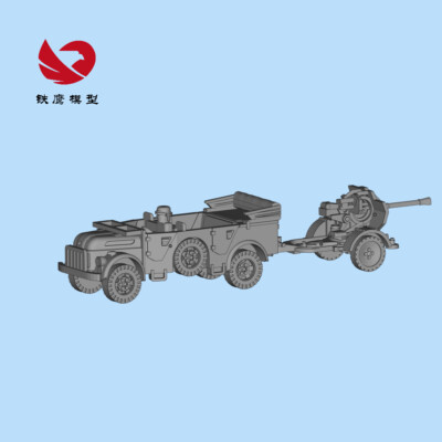 3D Printed 1/72/87/144 WWII German Horch Steyr Buggy Unpainted Model ...