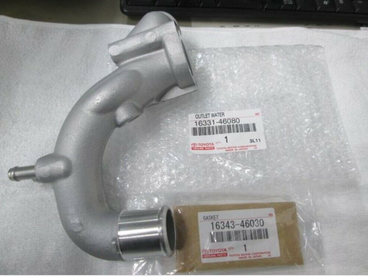 TOYOTA Genuine MK4 SUPRA OUTLET WATER PIPE＆Gasket RZ-S JZA80 2JZ-GTE ...