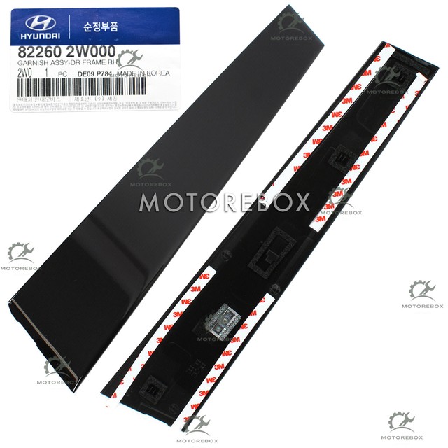 Hyundai OEM 13-16 Santa FE Front Door-applique Right 822602W000 for ...