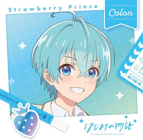 CD Hajimari no Monogatari [Limited Edition Colon ver.] Japan Strawberry ...