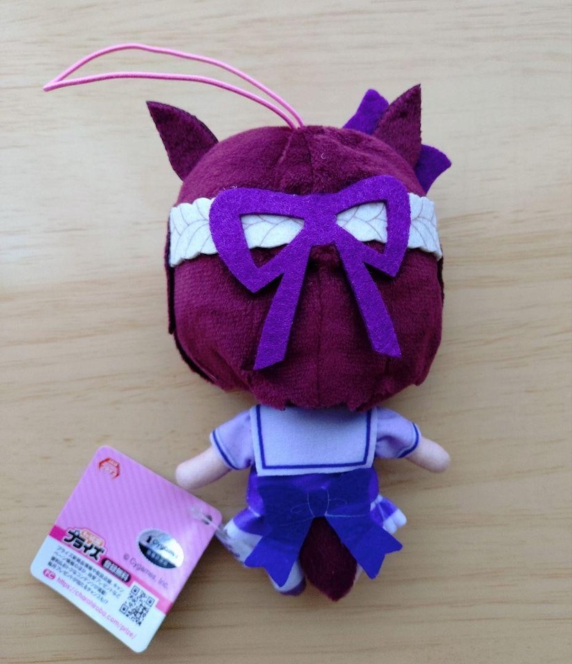 Uma Musume Pretty Derby Special Week Plush toy Mascot Furyu Japan 6" | eBay