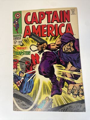 Captain America 108. Beautiful Copy. Please See Photos For Condition | eBay