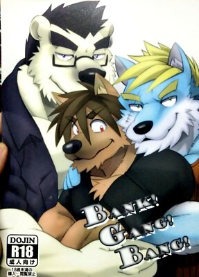Doujinshi Bank! Gang! Bang! (28 Pages/B5) DRNK Kemono Furry Yaoi Wolf ...