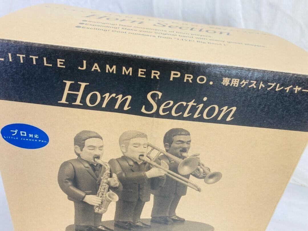 LITTLE JAMMER Pro KENWOOD Guest Player Big Band Cartridge LITTLE JAMMER Pro KENWOOD Guest Player Big Band Cartridge