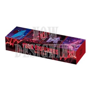 SWAP ITT | eBay Australia Stores