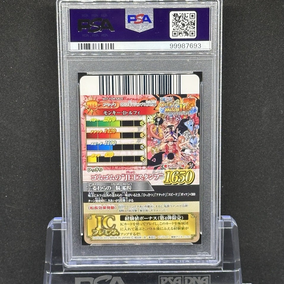 PSA 10 V Jump Onepy B Match IC Promo One Piece Monkey D. Luffy Zoro ...