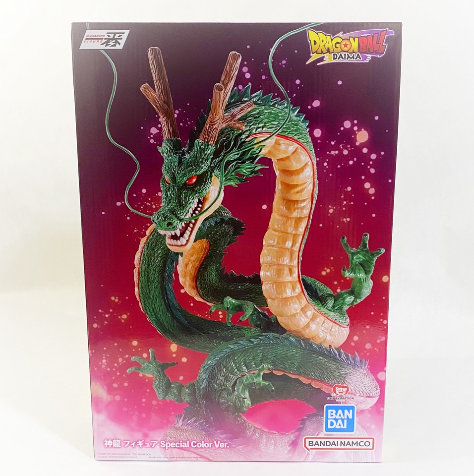 Dragon Ball Daima Shenron Ichibansho Statue | eBay
