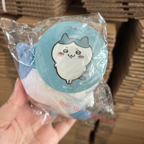 Chiikawa Smile Hachiware 12cm Plush Doll Keychain Pendant Toy Holiday ...