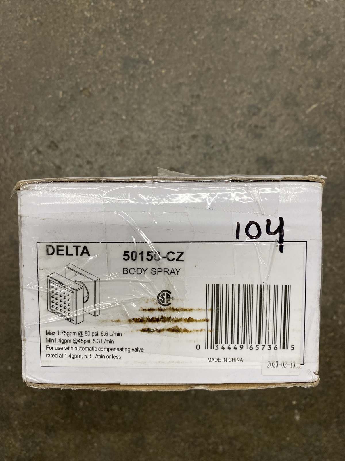 Delta 50150-CZ Surface Mount Body Spray - Champagne Bronze for sale ...