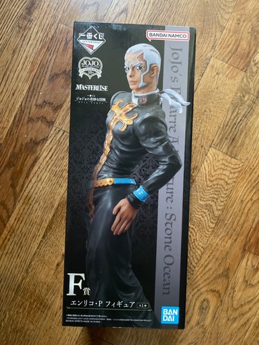 JoJo's Bizarre Adventure Enrico Pucci Figure Ichiban Kuji F 26cm Evil ...