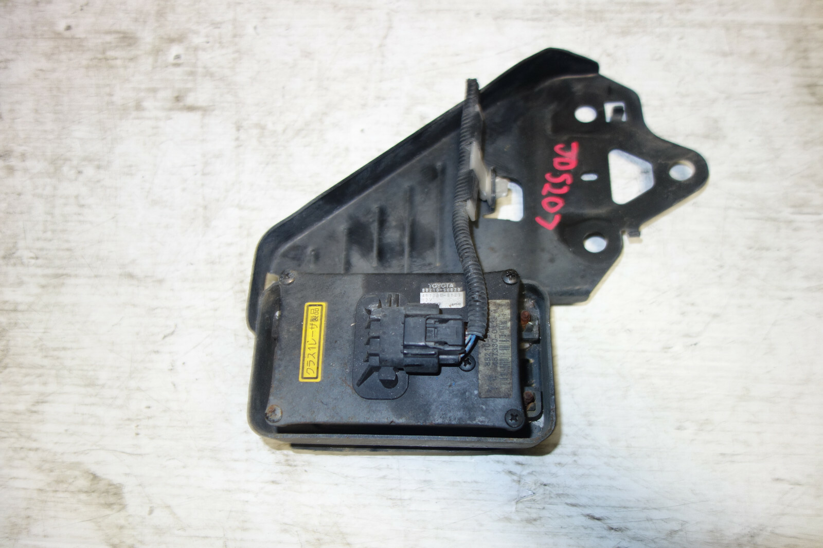 JDM Lexus LS430 Toyota Celsior Radar Cruise Control Sensor Module 2001 ...