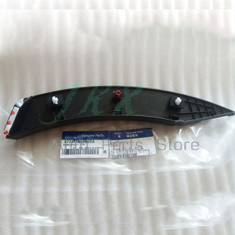 Molding Rear Left Side Exterior 877414Z000 k For Hyundai Santa Fe Sport ...