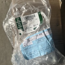 Genuine Land Rover Front Lower Door Hinge LH Side LR056352 Disco Sport ...