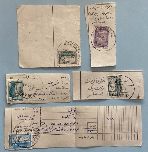 Lebanon Revenue Fiscal Stamps Used On 5 Telegram Receipts With Various ...