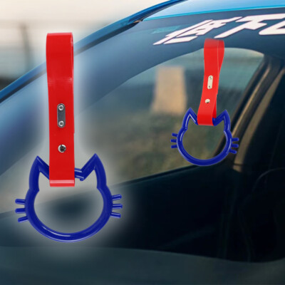 JDM Kitty Cat TSURIKAWA BL Ring Car Subway Train Bus Handle Strap - PVC ...