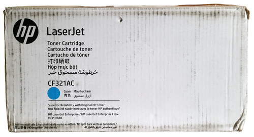 HP LaserJet CF321AC Cyan Toner Cartridge New with Open Box | eBay