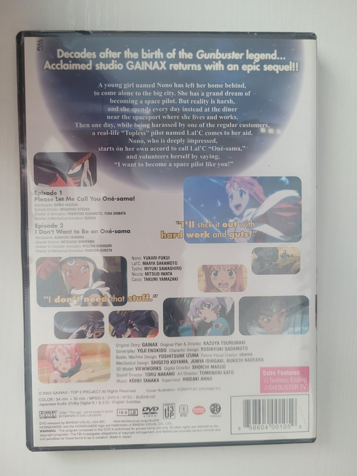 Gunbuster 2 - Vol. 1 - NEW DVD, 2007 858604001059 | eBay