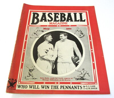 Babe Ruth Baseball Magazine Framing-Cover {cover only} good for Repair ...