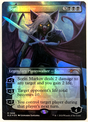 Sorin Mtg Arena