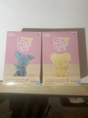 Cardcaptor Sakura Clear Card Kero-chan & Suppi Fluffy Puffy Figures Set ...